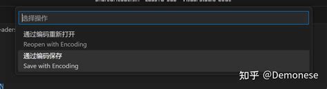 记录windows下开发cc如何避免乱码 知乎 记录windows下开发cc如何避免乱码 知乎