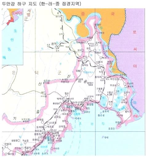 연해주 소식 네이버 블로그