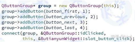 Qt性能优化之qt6框架高性能模型视图代理框架千万级数据表分页查询优化 知乎