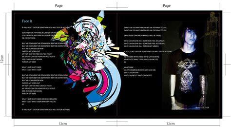 Sideffect Sean藝術設計聯合工作室