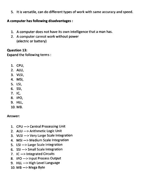 MP Board Solution Class Th Computer Science Python Chapter Computer Overview And Its