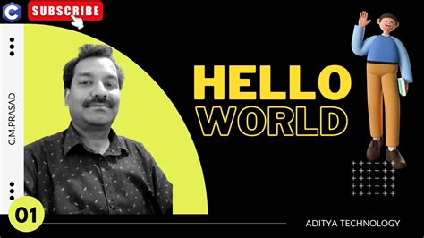 Step 1 Hello World Using C Programming YouTube