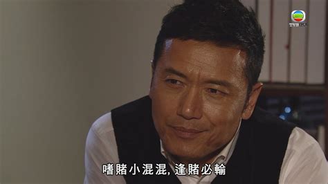 使徒行者｜你知道太多，只有死路一條！｜苗僑偉｜佘詩曼｜林峯｜警匪｜動作｜愛情｜tvb港劇精華 Youtube