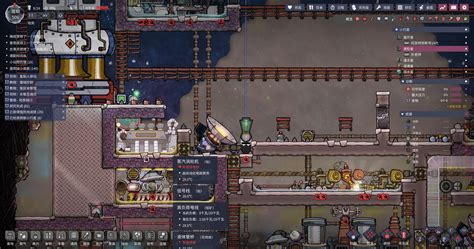 ice appears in the sealed space oxygen not included klei