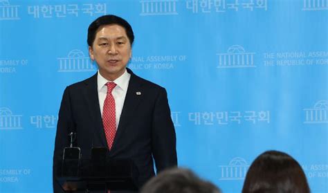 울산 Ktx 역세권 땅 투기 의혹 공방김기현 정치적ㆍ법적 책임 물을 것 아주경제