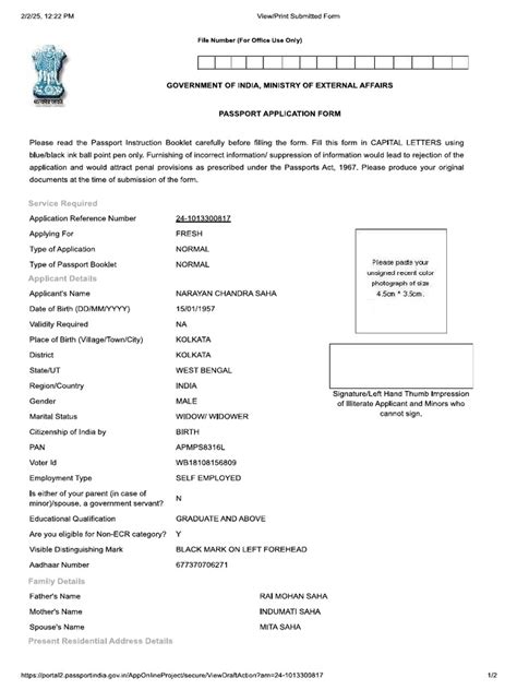 Passport Submission Form Pdf