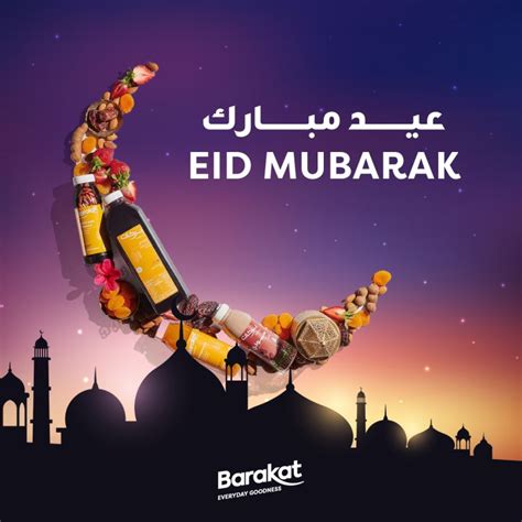 ahmad el masri posted on linkedin