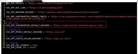 Env 配置在 Docker 中不起作用 · Issue 68 · Careywangsub Web · Github