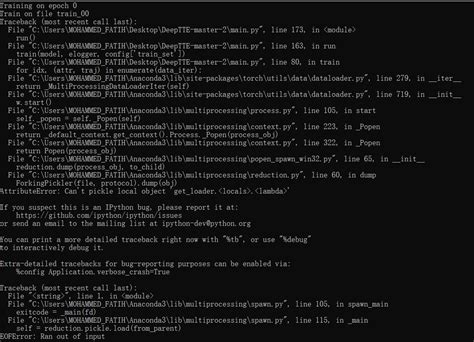 Typeerror Object Of Type Map Has No Len · Issue 19 · Urbcompdeeptte · Github