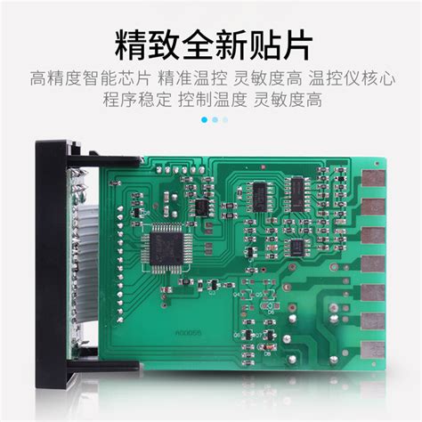 Rex一c100 C700c400c900温控仪温度控制器数显智能pid控温k型烘箱虎窝淘