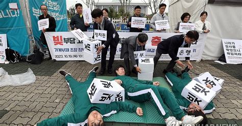 가계부채 문제 해결하라