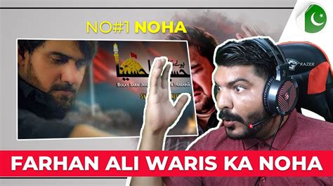 Haseebreaction To Farhan Ali Waris Bolay Sara Jahan Hussain