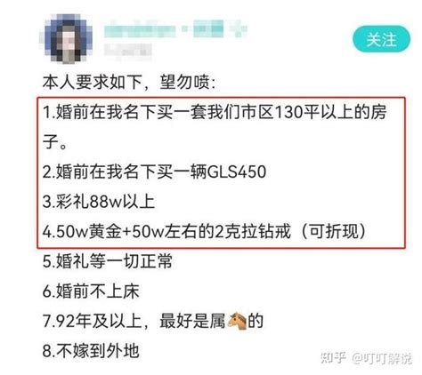长沙母女不雅事件，大量私照流出，真相毁三观！ 知乎