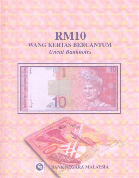 Ms Collection Site Rm10 Uncut Banknote 3 In 1