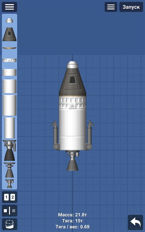 Ракета Spaceflight Simulator вики Fandom