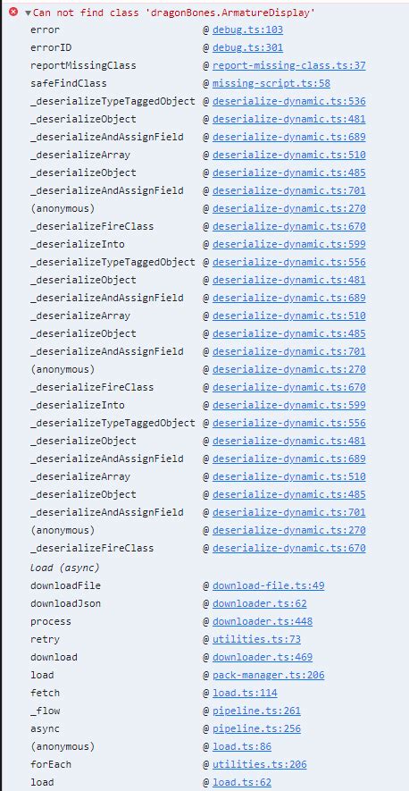 龙骨直接使用失败 Can Not Find Class Dragonbonesarmaturedisplay Creator 3x Cocos中文社区