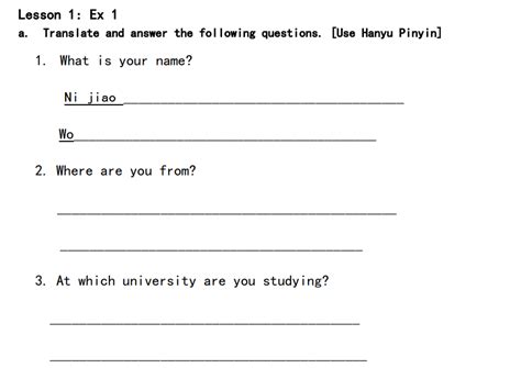 Lesson 1 Ex 1 A Translate And Answer The StudyX