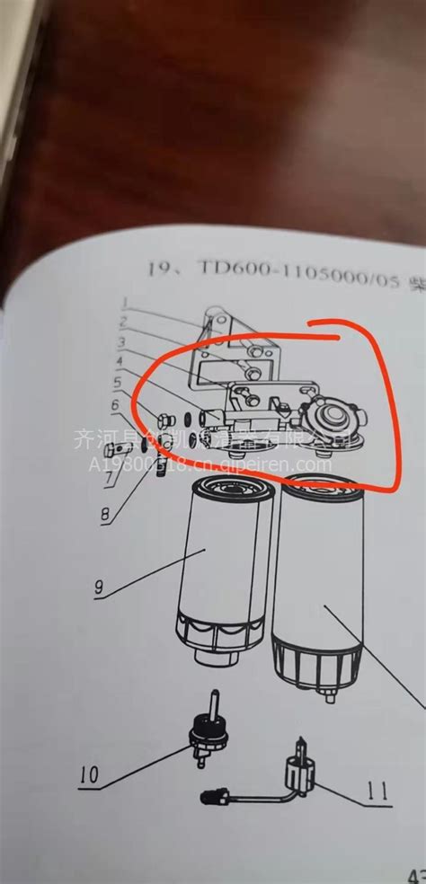 K2000 1105300替代玉柴发电机组燃油预滤器组件801000 1030100 K2000 1105350图片高清大图 汽配人网