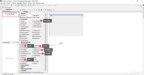 Windowbuilder的使用windowbuilder使用详解 Csdn博客