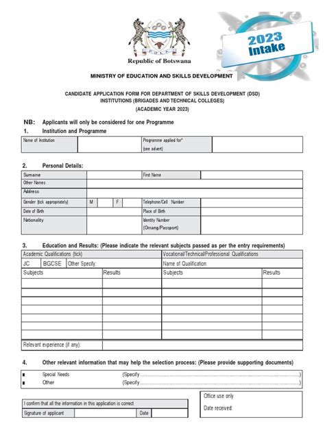 2023 Application Form Pdf