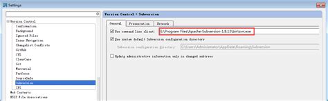 解决svn：cant Use Subversion Command Line Client Dtortoisesvnbinsvnexecant Use Subversion