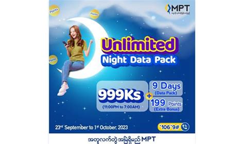Mpt Unveils “unlimited Night Data Pack” As Part Of Celebration For 9 Th