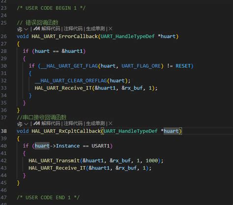 Stm32cubemx生成代码后汉字乱码解决方法stm32cubemx 中文乱码 Csdn博客