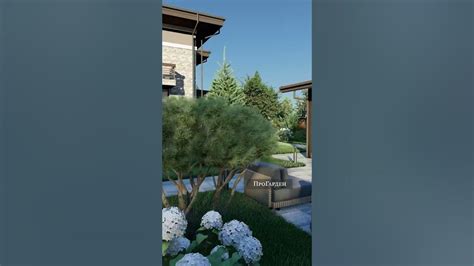 Ландшафтный дизайн участка 20 соток от Прогарден Landscapedesign ландшафтныйдизайн Youtube