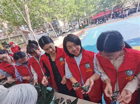 粽叶飘香迎端午，弘扬传统颂文明 ——资环所党支部开展端午节主题活动 植物营养与资源环境研究所