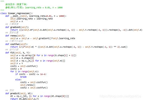 线性回归、岭回归、lasso回归、弹性网络回归算法，附带python实现elastic Net 优点 Csdn博客