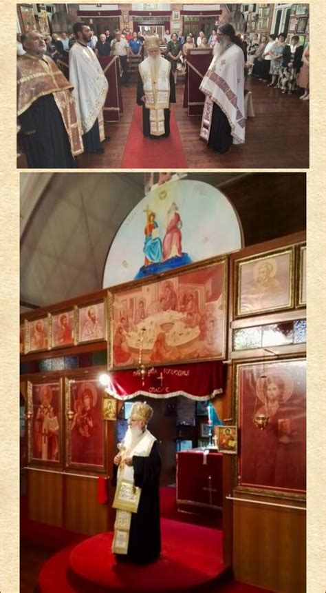 Вечерна богослужба во Бризбан Австралија Ohrid1