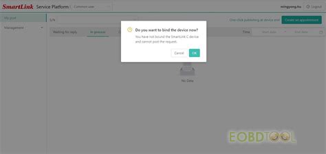 Launch X431 SmartLink Remote Diagnosis Activation Guide