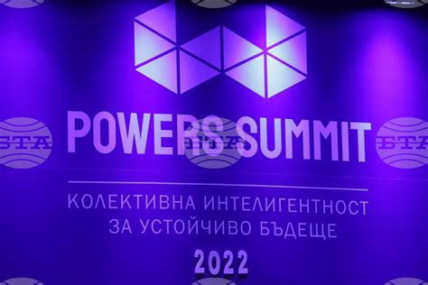 Около четири приоритета за развитието на предприемачеството в България се обединиха браншови