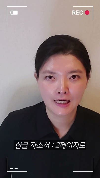 딱 정해드립니다 Youtube