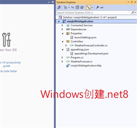 Net8系列 01手把手教你创建一个新的net应用（net7和net8的不同点）以及三种方案进行接口调试 Csdn博客