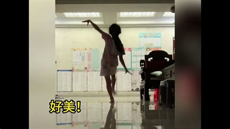 学舞的才能知道她有多厉害啊！！ Youtube