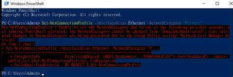 How To Force Network Profile To Private For Every Network Connection