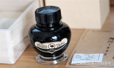 鸵鸟墨水551怎么样