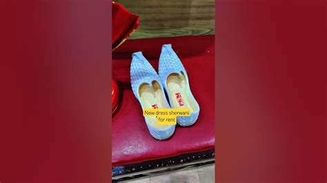 نئی شیروانی کلے کھسے لہنگا رینٹ پر حاصل کریں۔جواد ٹریڈ سینٹر بصیرپور Youtube