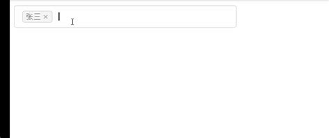 Jquery Select模糊查询searchableselect 多选 Csdn博客