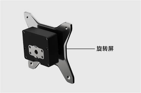 汽车偏摆 旋转屏驱动系统应用 深圳市兆威机电股份有限公司