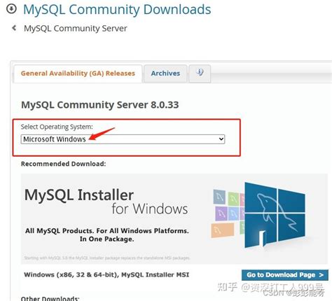 【mysql】之数据库安装！ 1 知乎