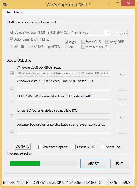 Как установить Windows с флешки — как установить виндовс хр с флешки