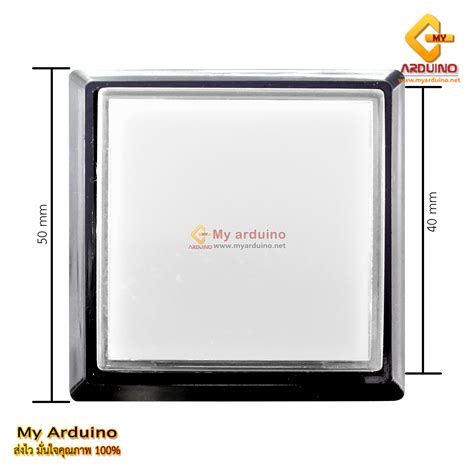 สวิทช์พร้อมปุ่มกดสี่เหลี่ยม กดติดปล่อยดับ มีไฟ สีขาว ขนาด 5151mm ขาย Arduino อุปกรณ์ Arduino