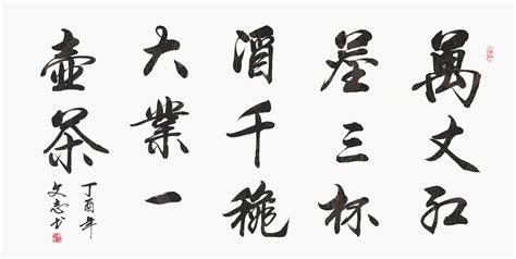 关于酒的谚语名言警句和诗文 知乎