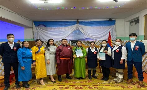 Хуулиа дээдэлье тэмцээнийг зохион байгууллаа