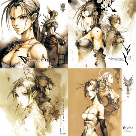 I Asked An Ai To Come Up With Cover Art For Vagrant Story 2 Which One Do You Guys Prefer R