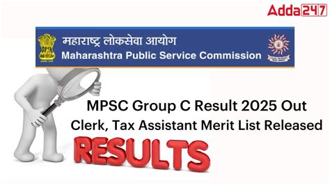 MPSC Group C Final Result Out Download Clerk Merit List And Score