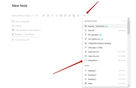 Create A New Page Fusebase