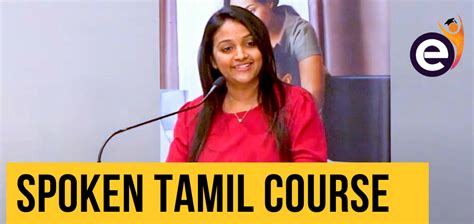 Spoken Tamil For Adults Session 01 By Shivalatha Sivasundaram Sinhala Elearninglk Blog